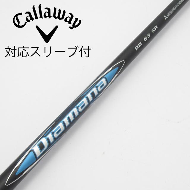 【中古】三菱ケミカル　Diamana　Diamana BB ドライバー用_スリーブ付  Diamana BB 63