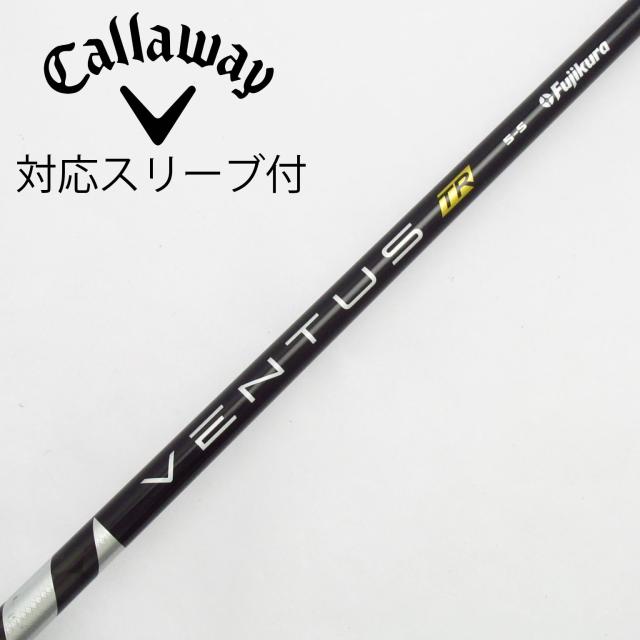 【中古】フジクラ　VENTUS　VENTUS TR BLACK(VELOCOREあり) ドライバー用_スリーブ付  VENTUS TR BLACK 5(VELOCOREあり)
