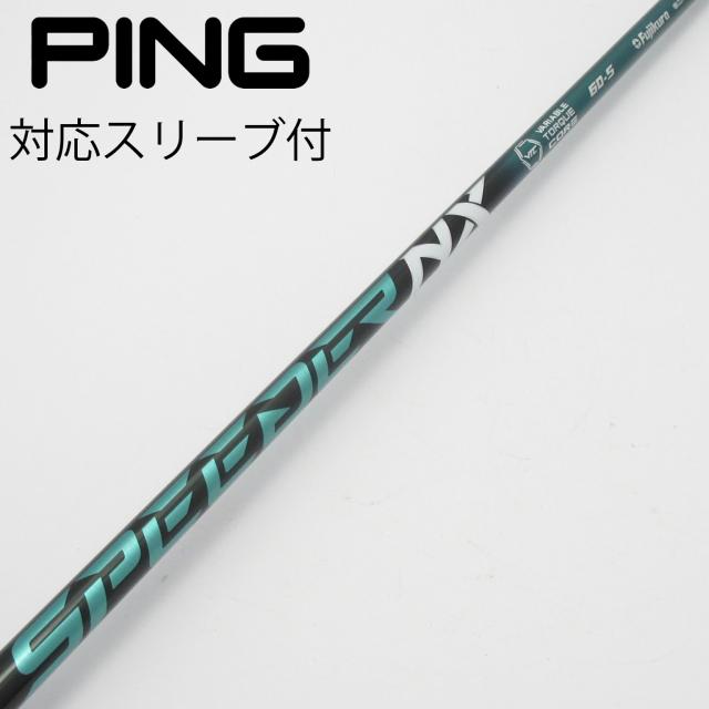 【中古】フジクラ　Speeder　Speeder NX GREEN ドライバー用_スリーブ付  Speeder NX GREEN 60