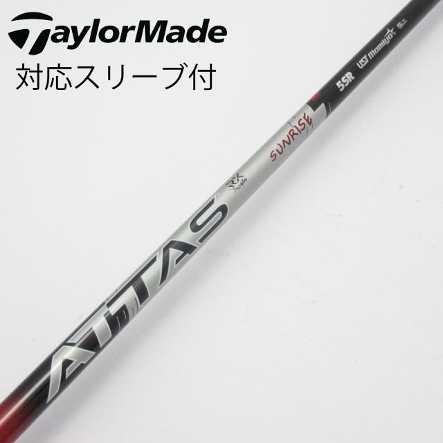 【中古】UST マミヤ　ATTAS　ATTAS RX SUNRISE RED  ATTAS RX SUNRISE RED 5