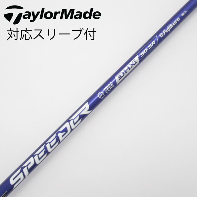 【中古】フジクラ　Speeder　Speeder NX VIOLET ドライバー用_スリーブ付  Speeder NX VIOLET 50