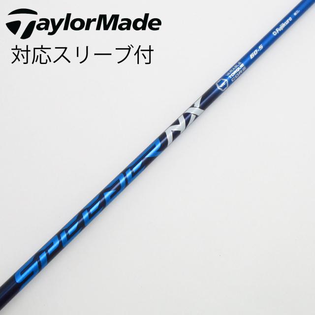 【中古】フジクラ　Speeder　Speeder NX ドライバー用_スリーブ付  Speeder NX 60