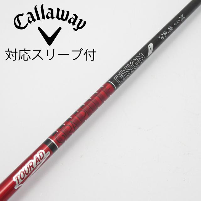 【中古】グラファイトデザイン　Tour AD　Tour AD VF ドライバー用_スリーブ付  Tour AD VF-6
