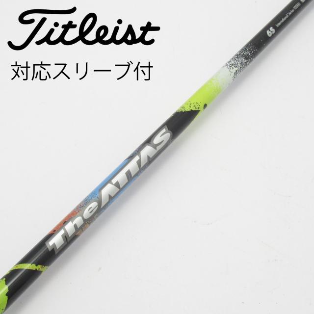 【中古】UST マミヤ　ATTAS　THE ATTAS ドライバー用_スリーブ付  THE ATTAS 6