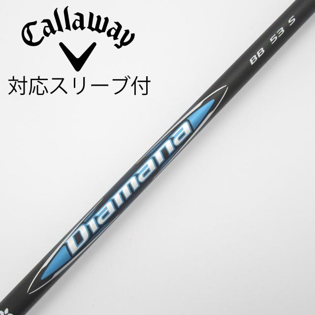 【中古】三菱ケミカル　Diamana　Diamana BB ドライバー用_スリーブ付  Diamana BB 53