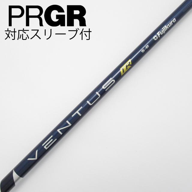 【中古】フジクラ　VENTUS　VENTUS TR BLUE(VELOCOREあり) ドライバー用_スリーブ付  VENTUS TR BLUE 5(VELOCOREあり)