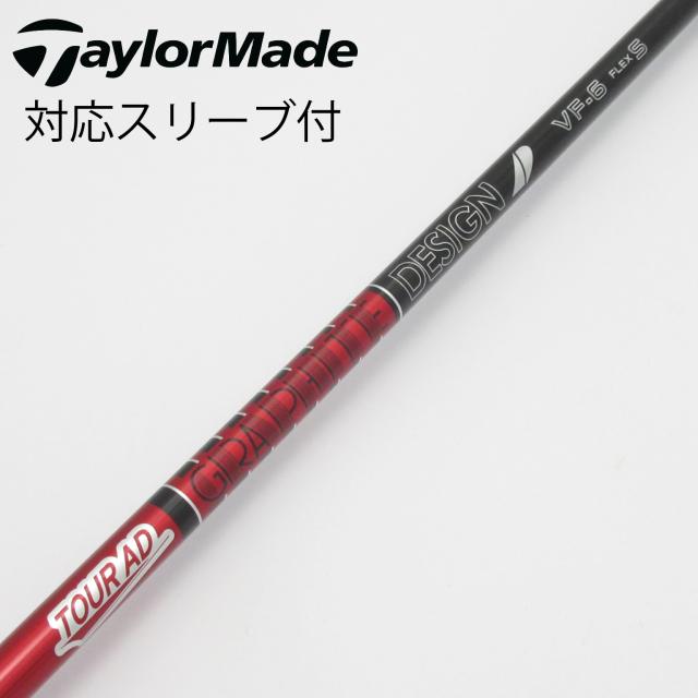 【中古】グラファイトデザイン　Tour AD　Tour AD VF ドライバー用_スリーブ付  Tour AD VF-6