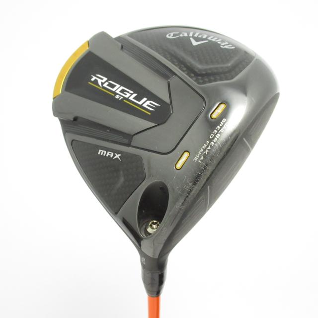 MAXXIS(マキシス) 自転車タイヤ・チューブ ワークショップ パッケージ