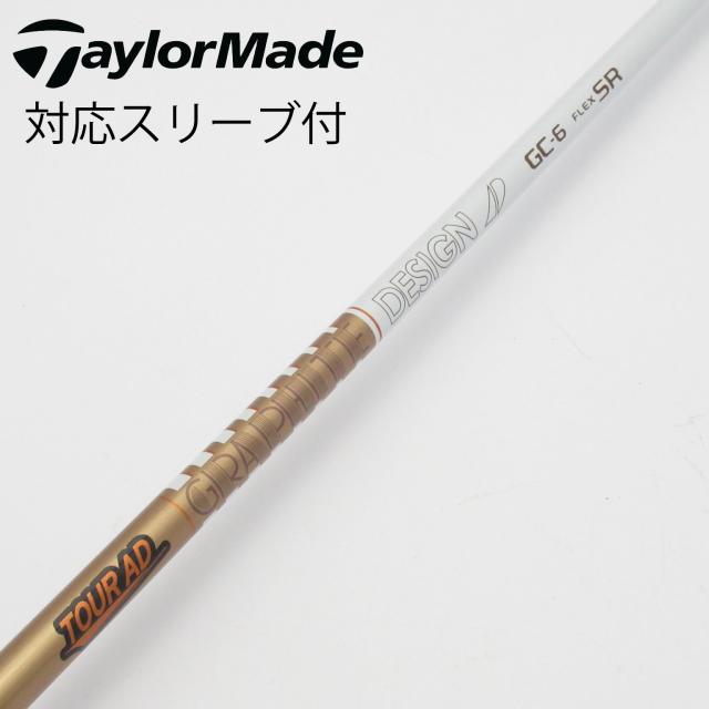 【中古】グラファイトデザイン　Tour AD　Tour AD GC ドライバー用_スリーブ付  Tour AD GC-6