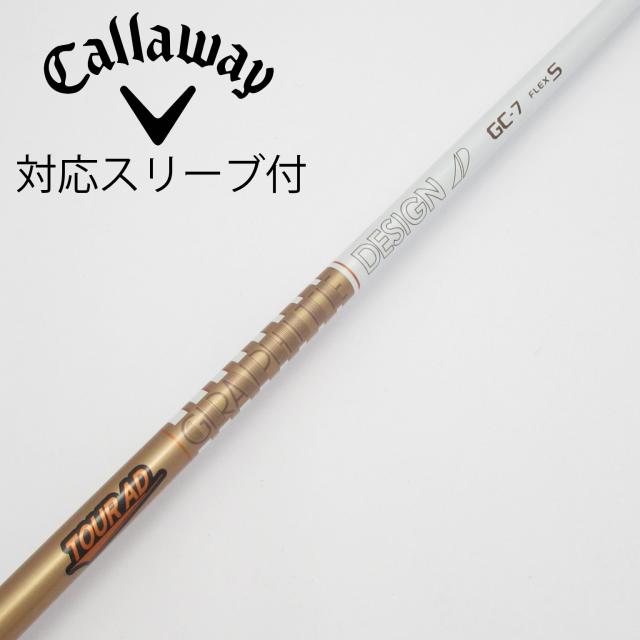 【中古】グラファイトデザイン　Tour AD　Tour AD GC ドライバー用_スリーブ付  Tour AD GC-7