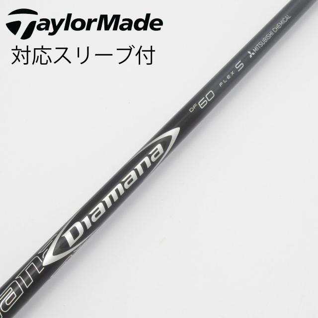 【中古】三菱ケミカル　Diamana　Diamana DF ドライバー用_スリーブ付  Diamana DF 60