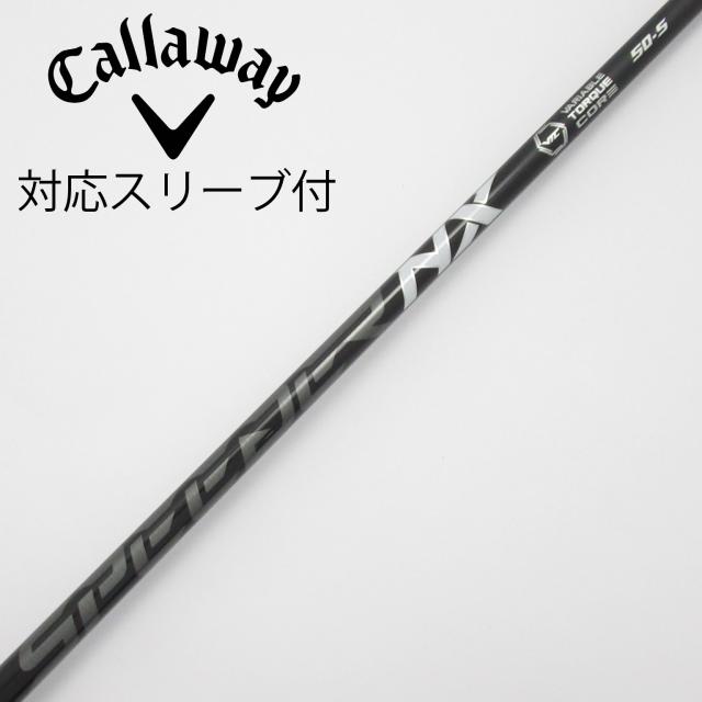 【中古】フジクラ　Speeder　Speeder NX BLACK ドライバー用_スリーブ付  Speeder NX BLACK 50