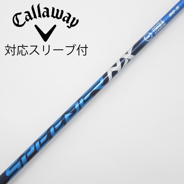 【中古】フジクラ　Speeder　Speeder NX ドライバー用_スリーブ付  Speeder NX 60