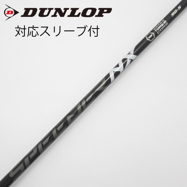 【中古】フジクラ　Speeder　Speeder NX BLACK ドライバー用_スリーブ付  Speeder NX BLACK 50