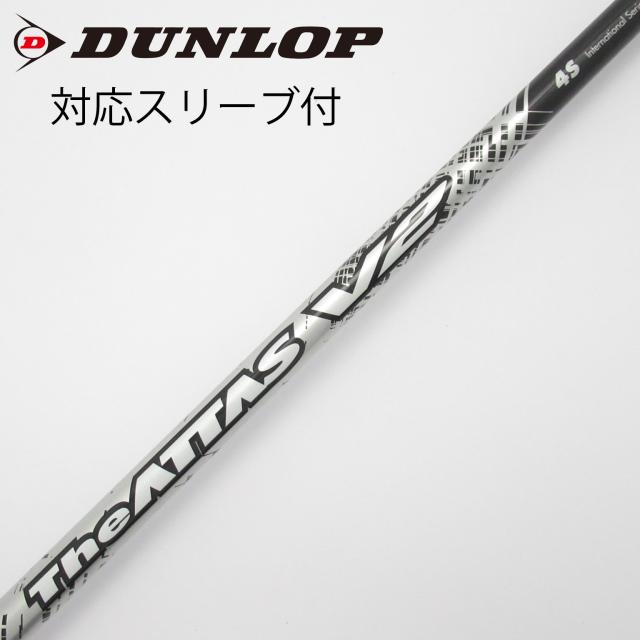 【中古】UST マミヤ　ATTAS　THE ATTAS V2 ドライバー用_スリーブ付  THE ATTAS V2 4