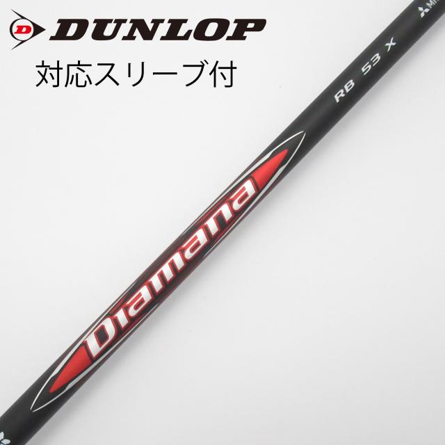 【中古】三菱ケミカル　Diamana　Diamana RB ドライバー用_スリーブ付  Diamana RB 53