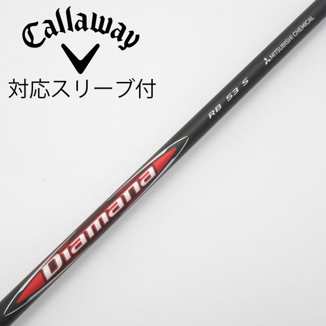 【中古】三菱ケミカル　Diamana　Diamana RB ドライバー用_スリーブ付  Diamana RB 53