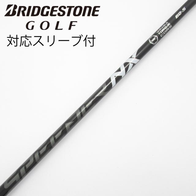 【中古】フジクラ　Speeder　Speeder NX BLACK ドライバー用_スリーブ付  Speeder NX BLACK 60