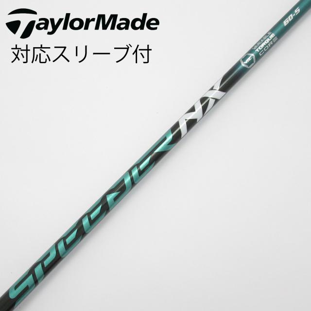 【中古】フジクラ　Speeder　Speeder NX GREEN ドライバー用_スリーブ付  Speeder NX GREEN 60