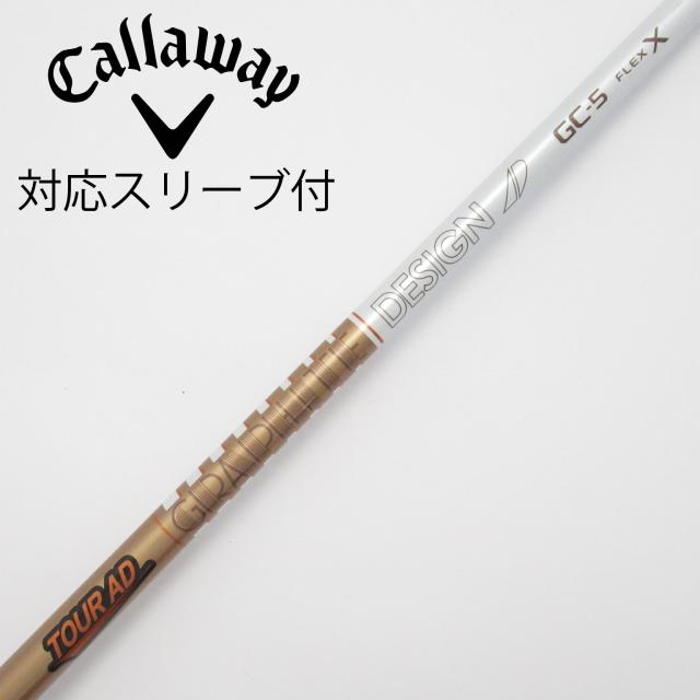 【中古】グラファイトデザイン　Tour AD　Tour AD GC ドライバー用_スリーブ付  Tour AD GC-5