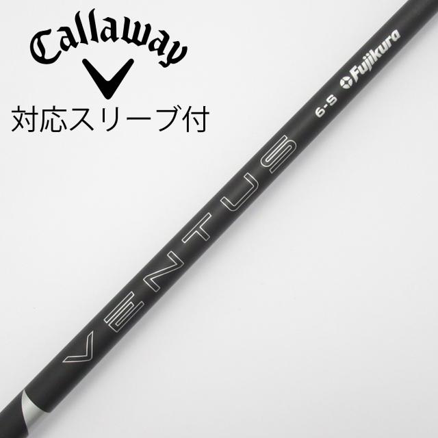 【中古】フジクラ　VENTUS　VENTUS BLACK(2024) ドライバー用_スリーブ付  VENTUS BLACK 6(2024)