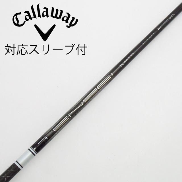 【中古】三菱ケミカル　TENSEI　TENSEI Pro White 1K フェアウェイウッド用_スリーブ付  TENSEI Pro White 1K 50