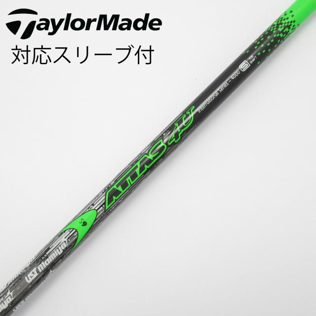 【中古】UST マミヤ　ATTAS　ATTAS 4U ドライバー用_スリーブ付  ATTAS 4U 6