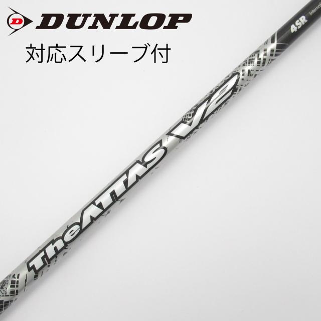 【中古】UST マミヤ　ATTAS　THE ATTAS V2 ドライバー用_スリーブ付  THE ATTAS V2 4