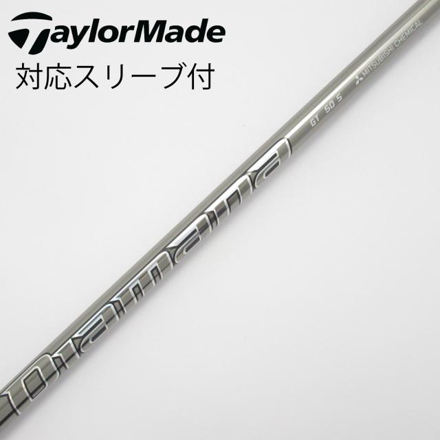 【中古】三菱ケミカル　Diamana　Diamana GT ドライバー用_スリーブ付  Diamana GT 50