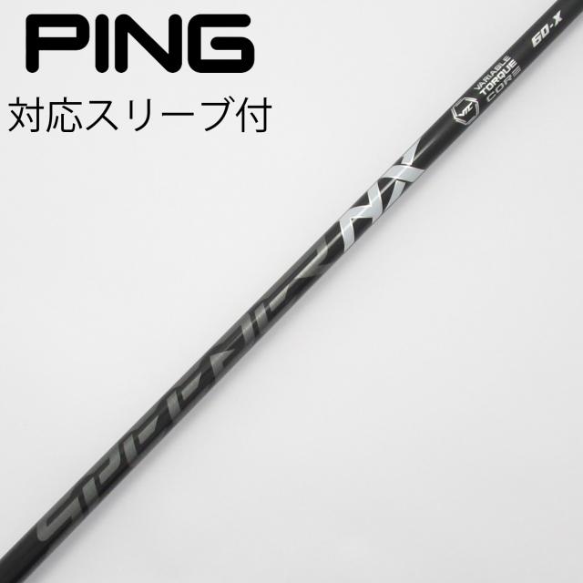 【中古】フジクラ　Speeder　Speeder NX BLACK ドライバー用_スリーブ付  Speeder NX BLACK 60