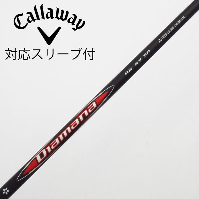 【中古】三菱ケミカル　Diamana　Diamana RB ドライバー用_スリーブ付  Diamana RB 53