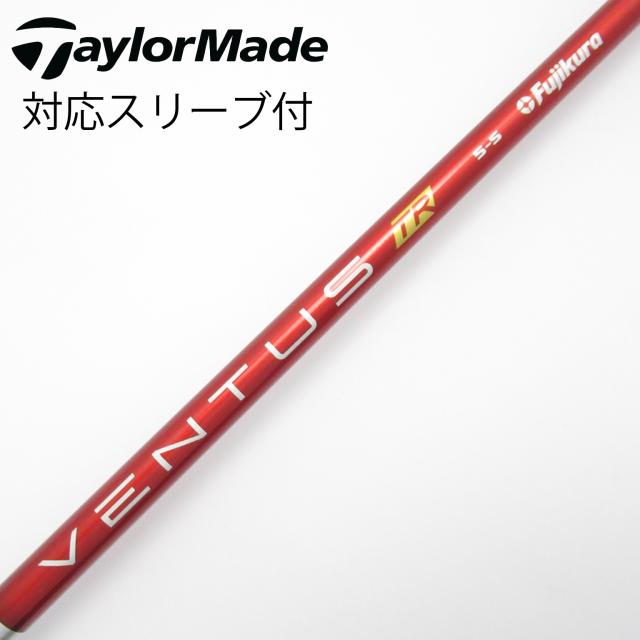 【中古】フジクラ　VENTUS　VENTUS TR RED(VELOCOREあり) ドライバー用_スリーブ付  VENTUS TR RED 5(VELOCOREあり)