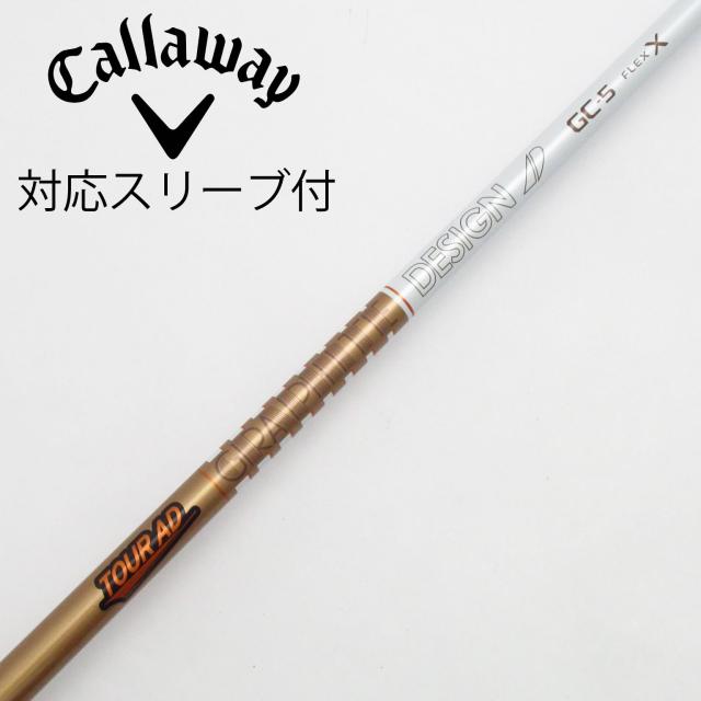 【中古】グラファイトデザイン　Tour AD　Tour AD GC ドライバー用_スリーブ付  Tour AD GC-5