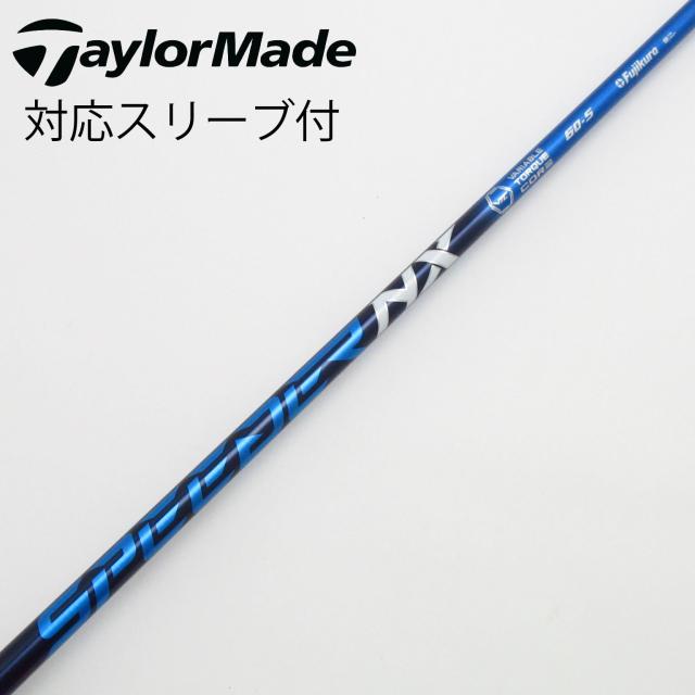 【中古】フジクラ　Speeder　Speeder NX ドライバー用_スリーブ付  Speeder NX 60