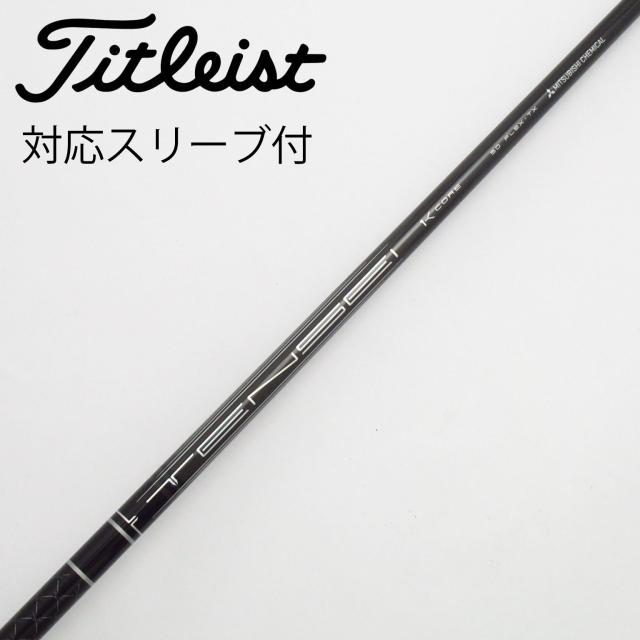 【中古】三菱ケミカル　TENSEI　TENSEI Pro Black 1K Core ドライバー用_スリーブ付  TENSEI Pro Black 1K Core 50