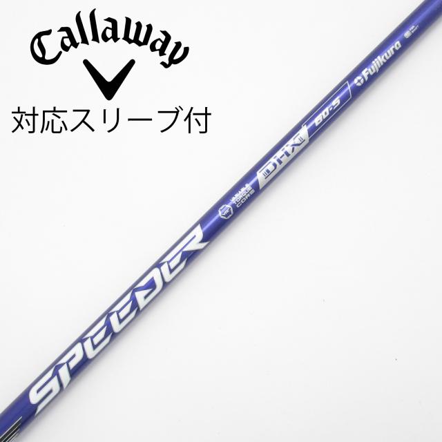 【中古】フジクラ　Speeder　Speeder NX VIOLET ドライバー用_スリーブ付  Speeder NX VIOLET 60