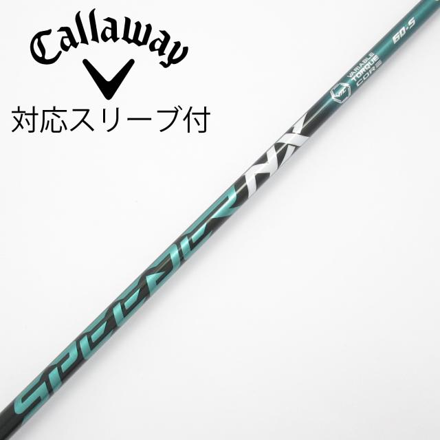 【中古】フジクラ　Speeder　Speeder NX GREEN ドライバー用_スリーブ付  Speeder NX GREEN 60