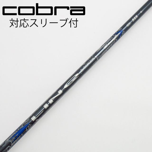 【中古】UST マミヤ　UST Mamiya　LIN-Q BLUE EX ドライバー用_スリーブ付  LIN-Q BLUE EX 5