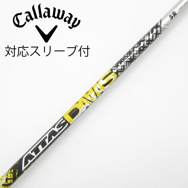 【中古】UST マミヤ　ATTAS　ATTAS DAAAS ドライバー用_スリーブ付  ATTAS DAAAS 5