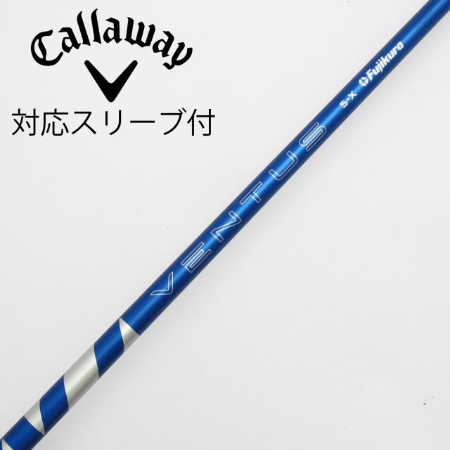 【中古】フジクラ　VENTUS　VENTUS BLUE(2024) ドライバー用_スリーブ付  VENTUS BLUE 5(2024)