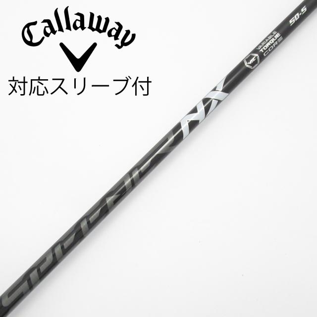 【中古】フジクラ　Speeder　Speeder NX BLACK ドライバー用_スリーブ付  Speeder NX BLACK 50