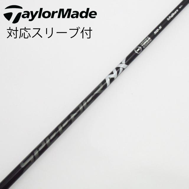 【中古】フジクラ　Speeder　Speeder NX BLACK ドライバー用_スリーブ付  Speeder NX BLACK 50