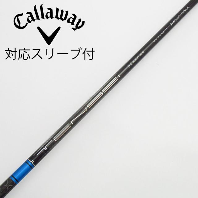 【中古】三菱ケミカル　TENSEI　TENSEI Pro Blue 1K ドライバー用_スリーブ付  TENSEI Pro Blue 1K 50