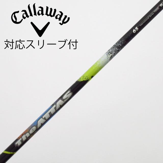 【中古】UST マミヤ　ATTAS　THE ATTAS ドライバー用_スリーブ付  THE ATTAS 6