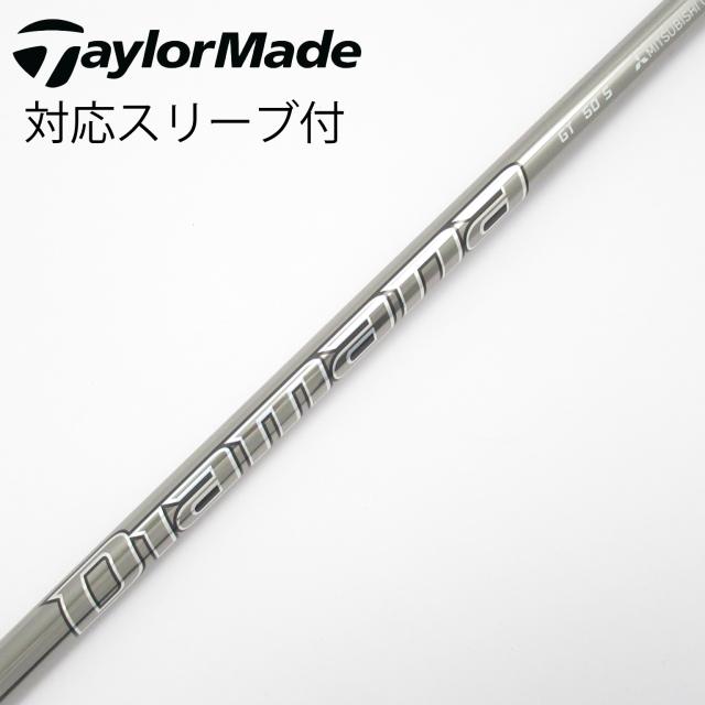 【中古】三菱ケミカル　Diamana　Diamana GT ドライバー用_スリーブ付  Diamana GT 50