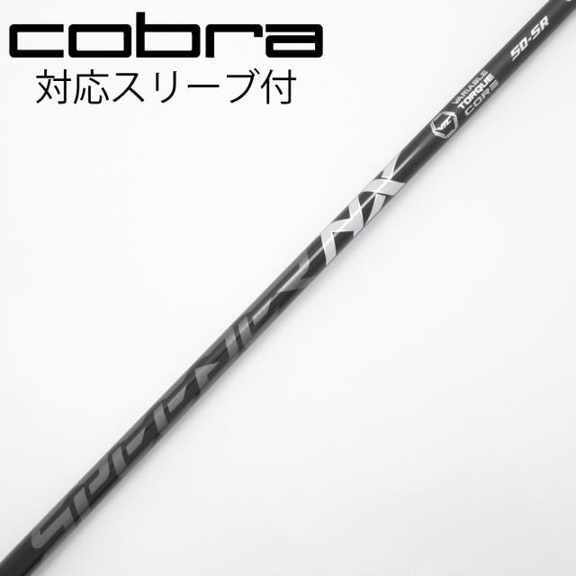 【中古】フジクラ　Speeder　Speeder NX BLACK ドライバー用_スリーブ付  Speeder NX BLACK 50