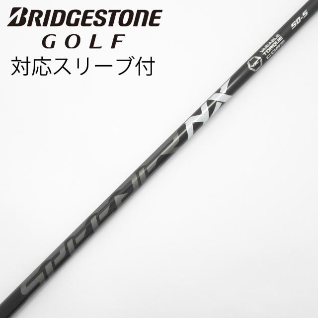 【中古】フジクラ　Speeder　Speeder NX BLACK ドライバー用_スリーブ付  Speeder NX BLACK 50