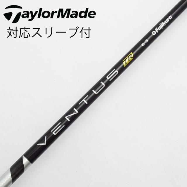 【中古】フジクラ　VENTUS　VENTUS TR BLACK(VELOCOREあり) ドライバー用_スリーブ付  VENTUS TR BLACK 6(VELOCOREあり)