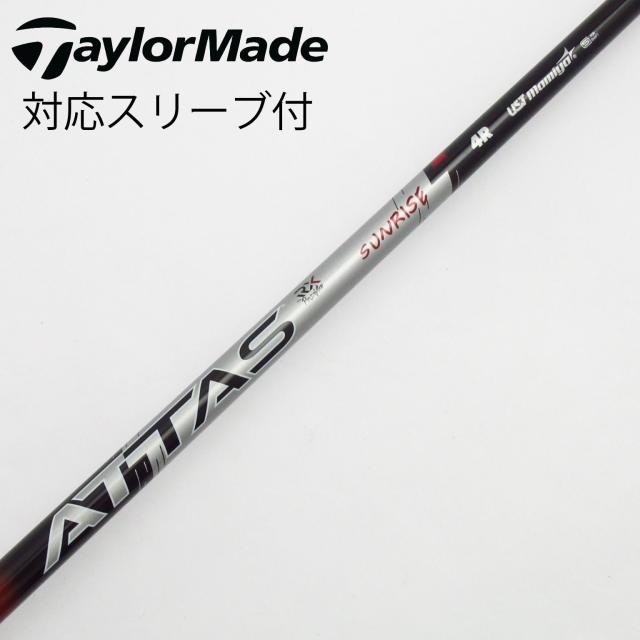 【中古】UST マミヤ　ATTAS　ATTAS RX SUNRISE RED  ATTAS RX SUNRISE RED 4