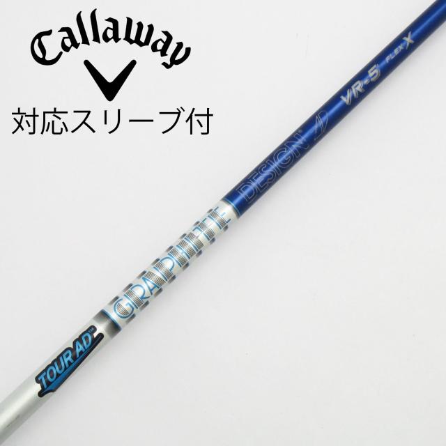 【中古】グラファイトデザイン　Tour AD　Tour AD VR ドライバー用_スリーブ付  Tour AD VR-5